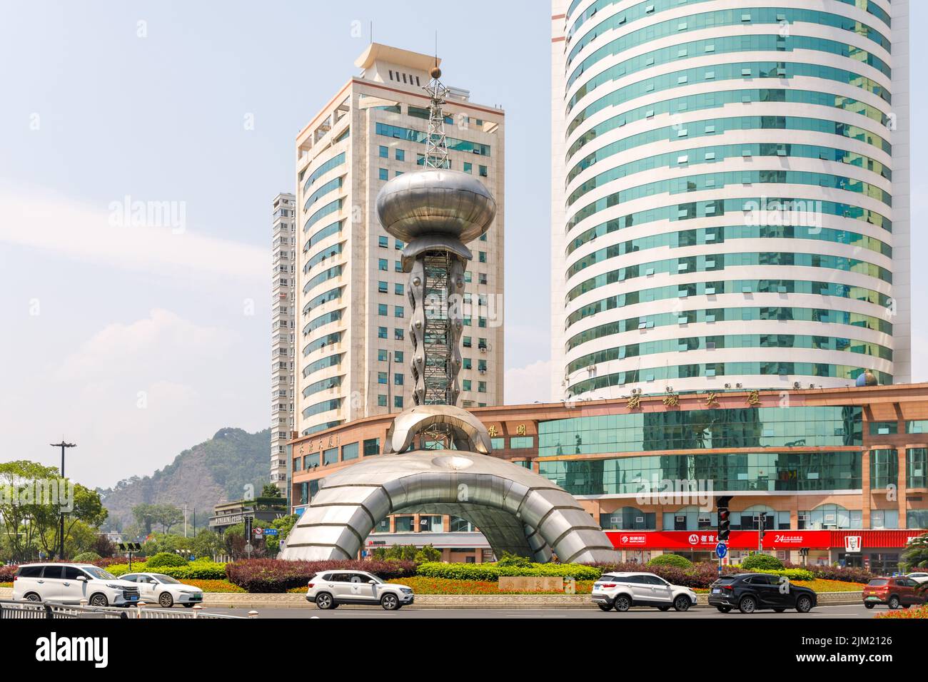 Metallic sculpture and buildings in Wenzhou, China Stock Photo - Alamy