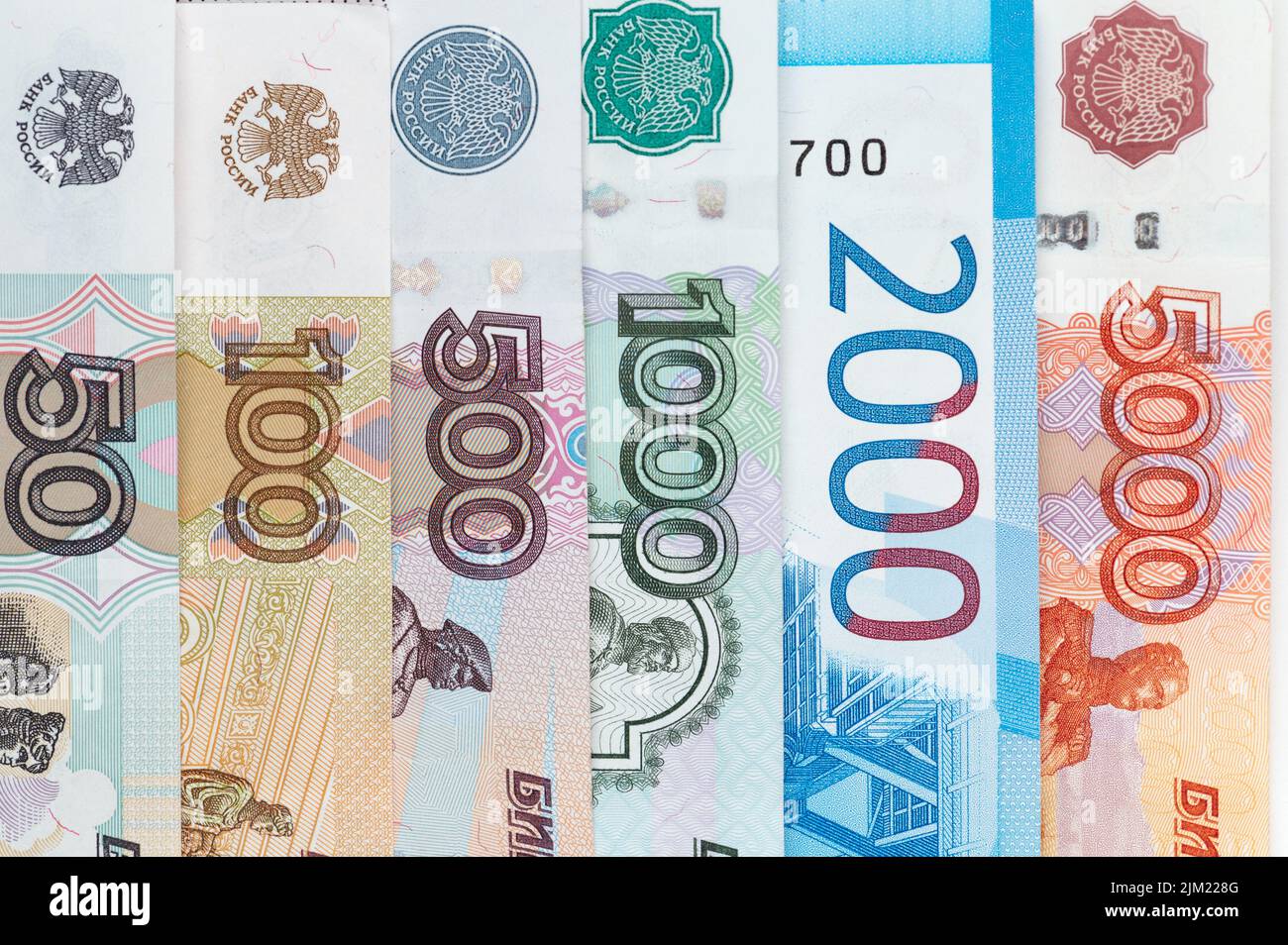 Russian rubles background. Money background and texture. Banknotes of ...
