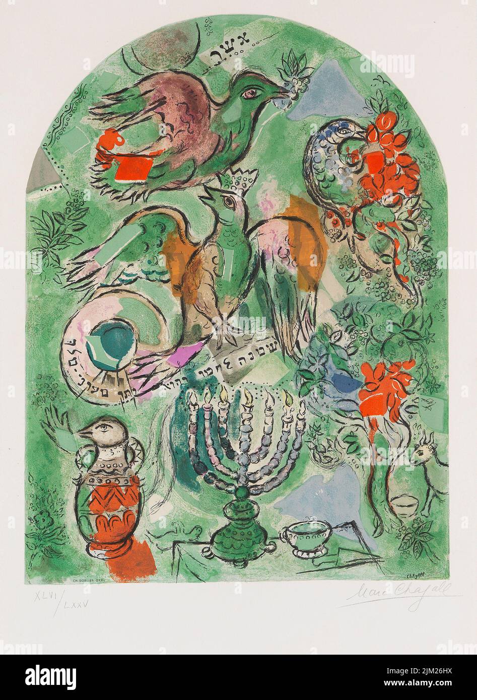 The Tribe of Asher, from "Douze Maquettes de Vitreaux pour Jérusalem ...