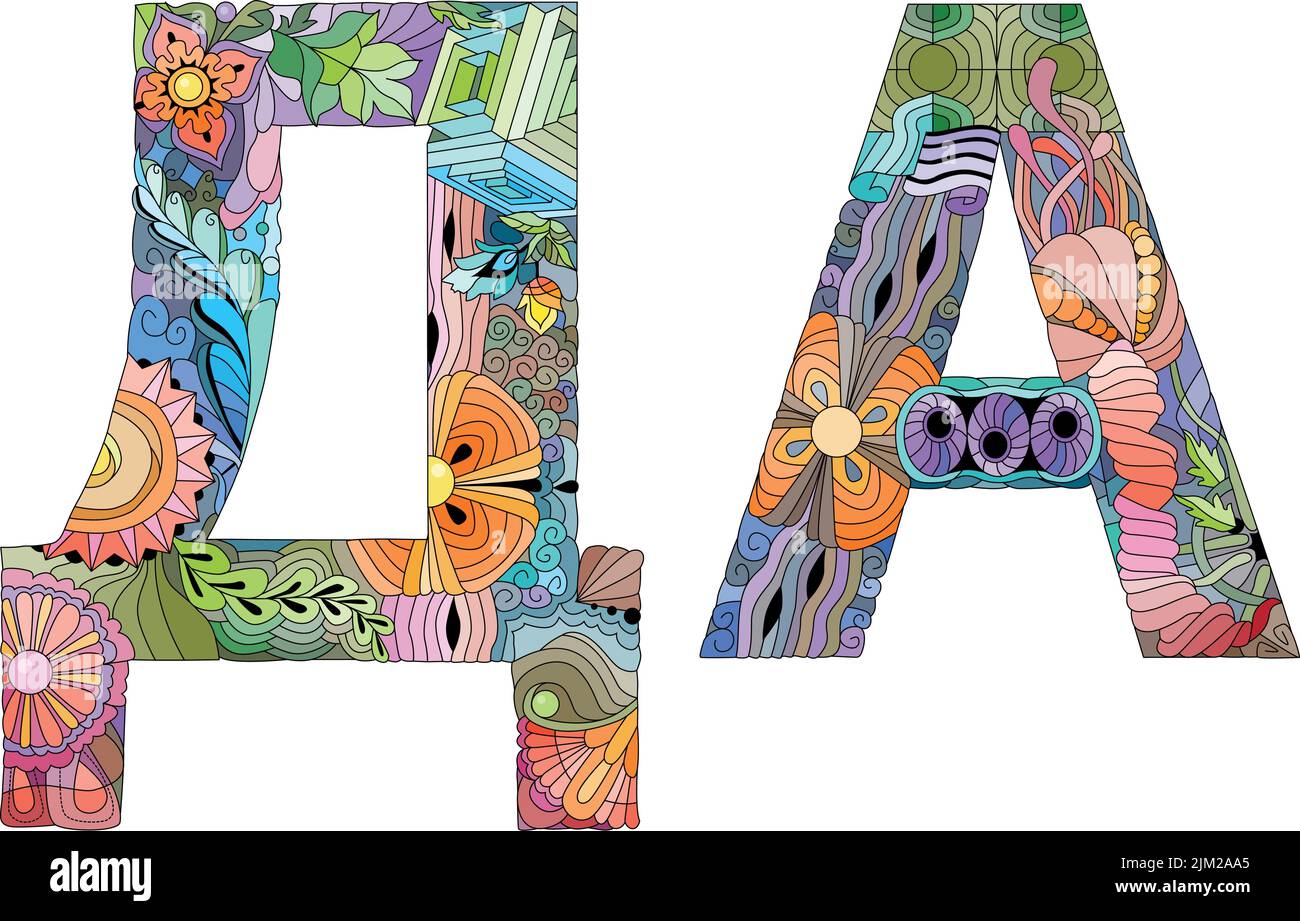 Hand-painted art design. Hand drawn illustration word YES in Russian ...