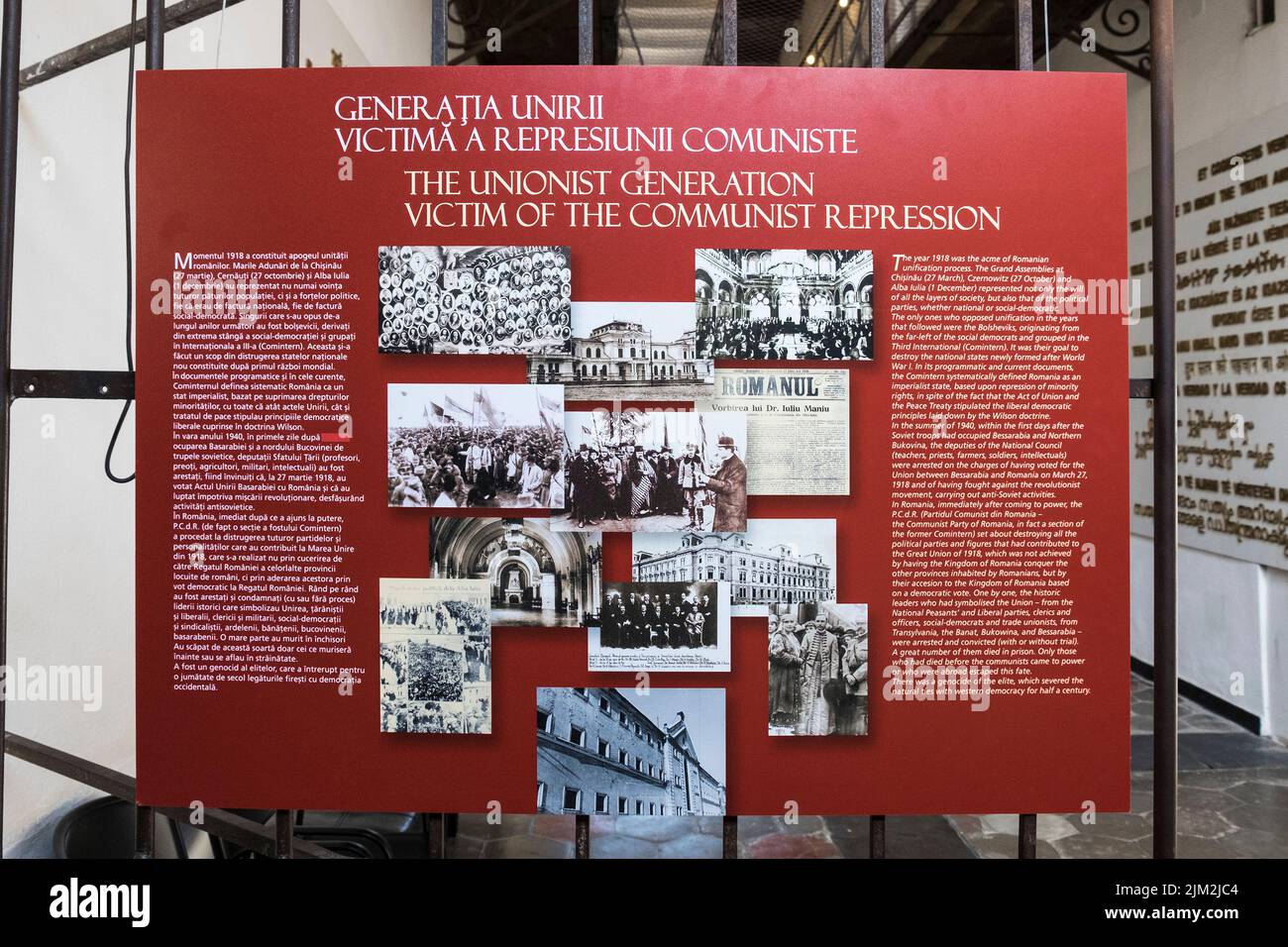 Romania, Maramures, Sighetu Marmatiei, Museum and Memorial of the ...