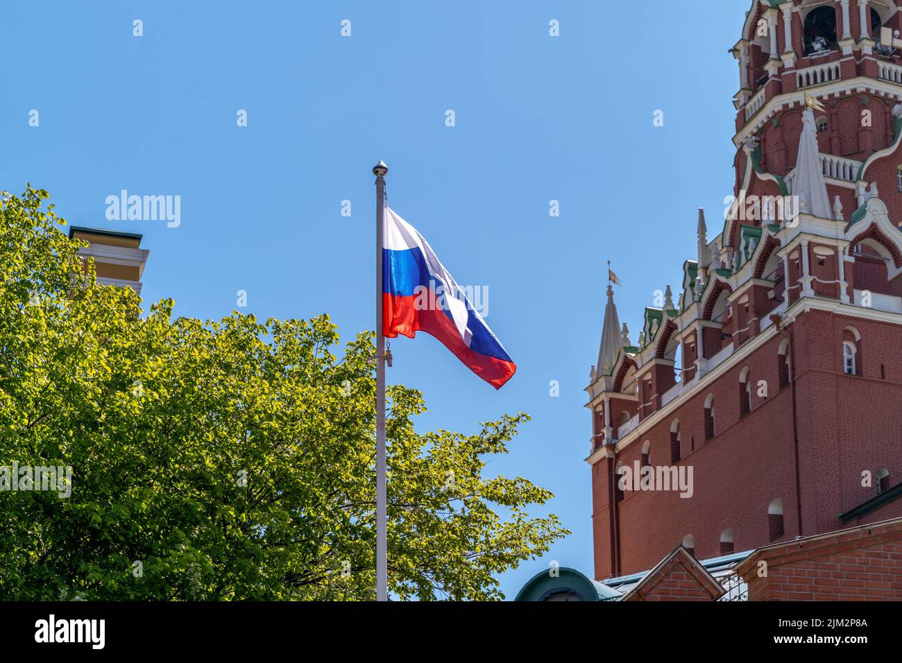 Moscow, Russia , the national flag of the Russian Federation at the ...