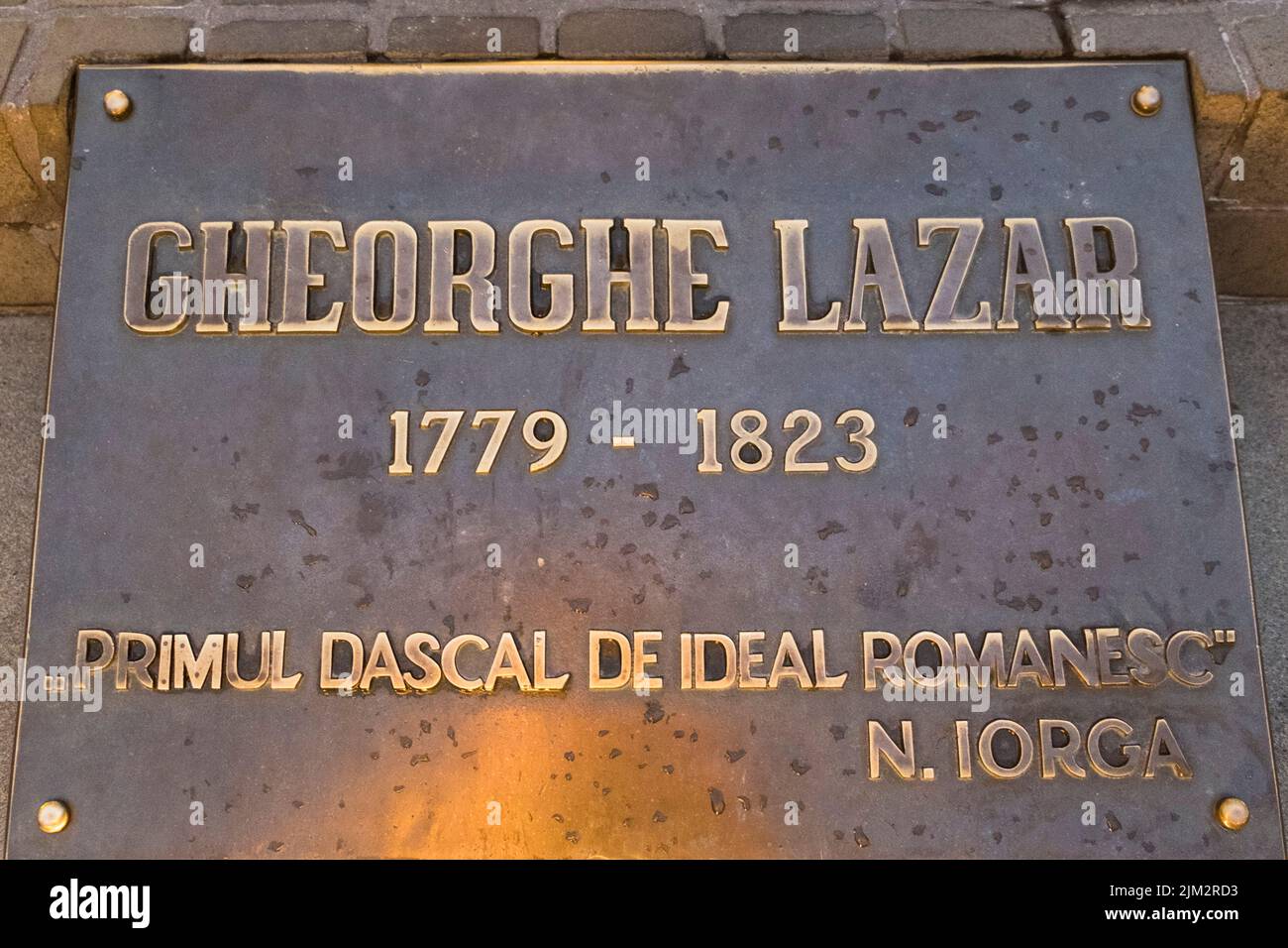 Romania, Transylvania, Sibiu, Gheorghe Lazar memorial Stock Photo - Alamy