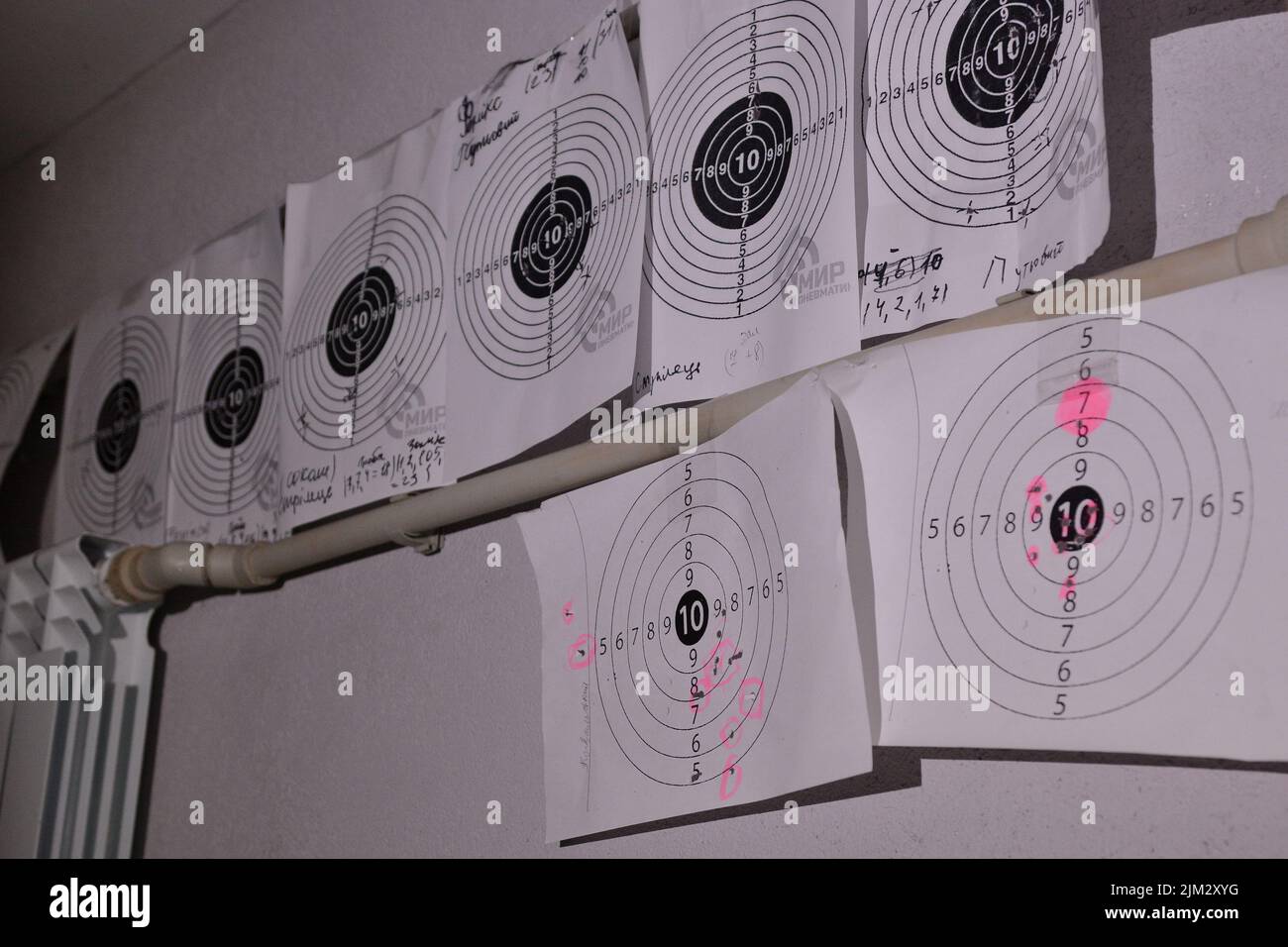 Shooting shelters hi-res stock photography and images - Alamy