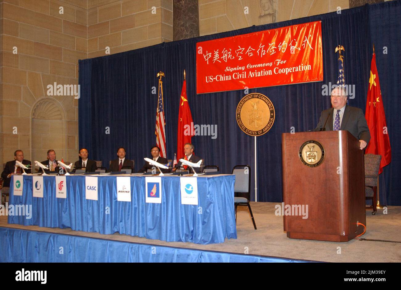 Office of the Secretary - BOEING SIGNING WITH CHINA Stock Photo - Alamy