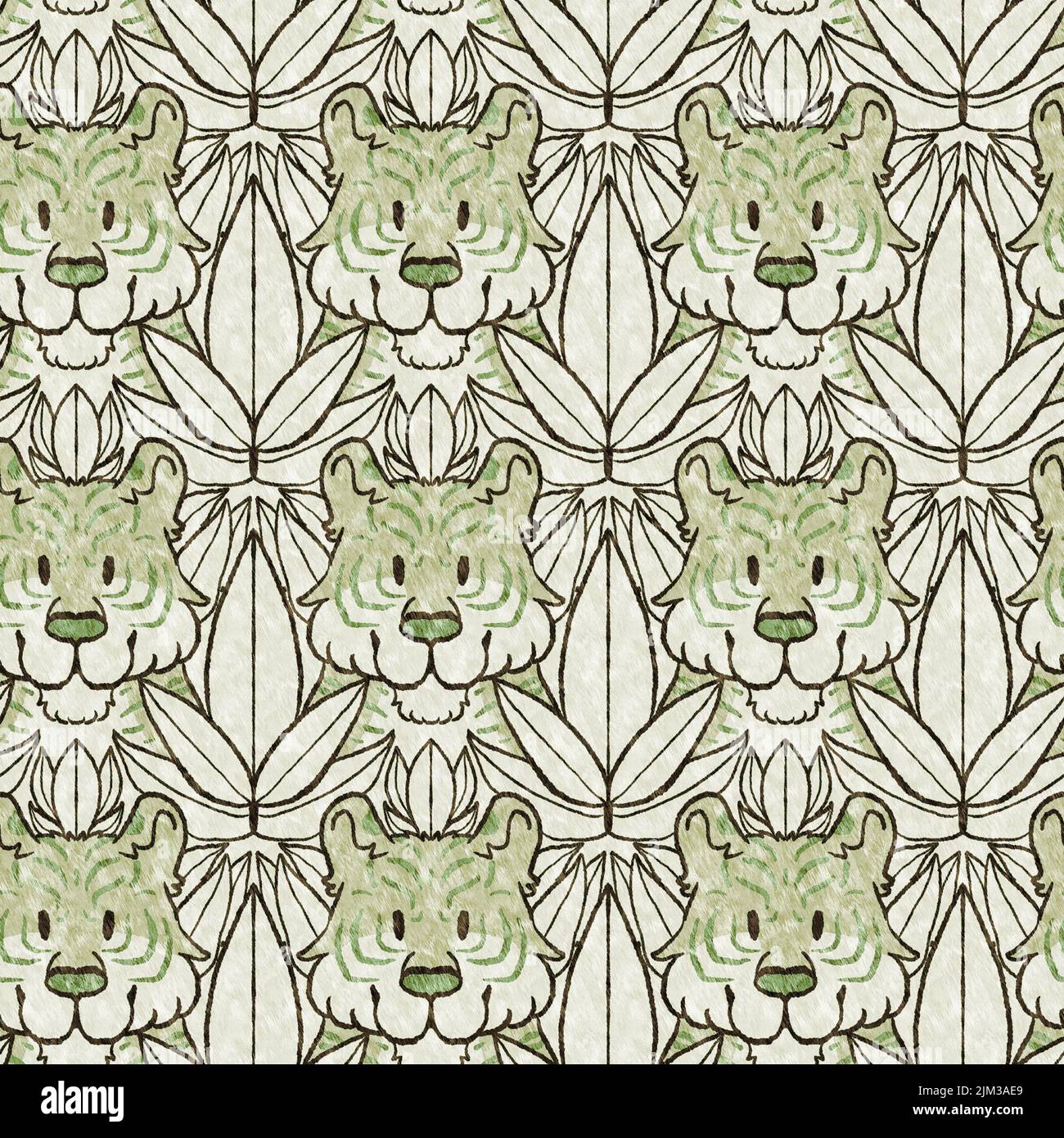 Cute safari wild tiger animal pattern for babies room decor. Seamless ...