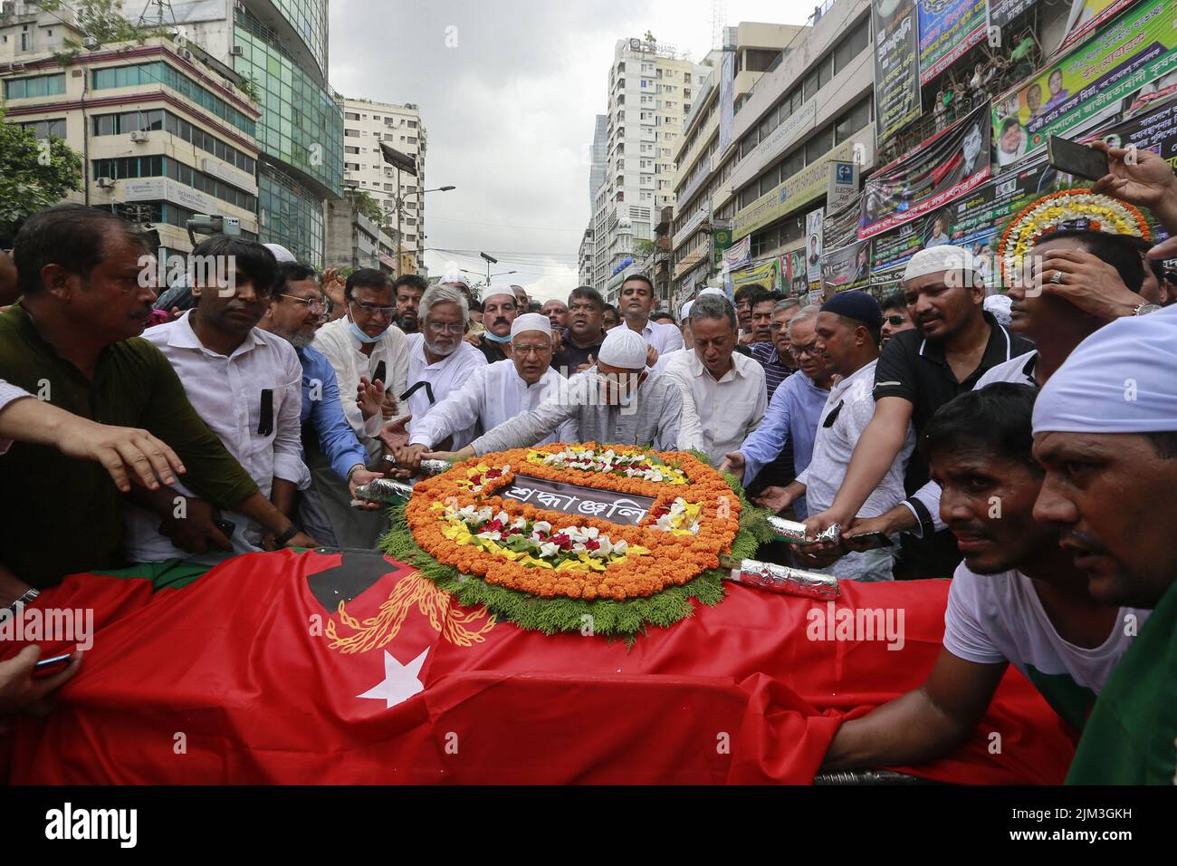 Dhaka, Bangladesh, August 4, 2022. Leaders and activists of the ...