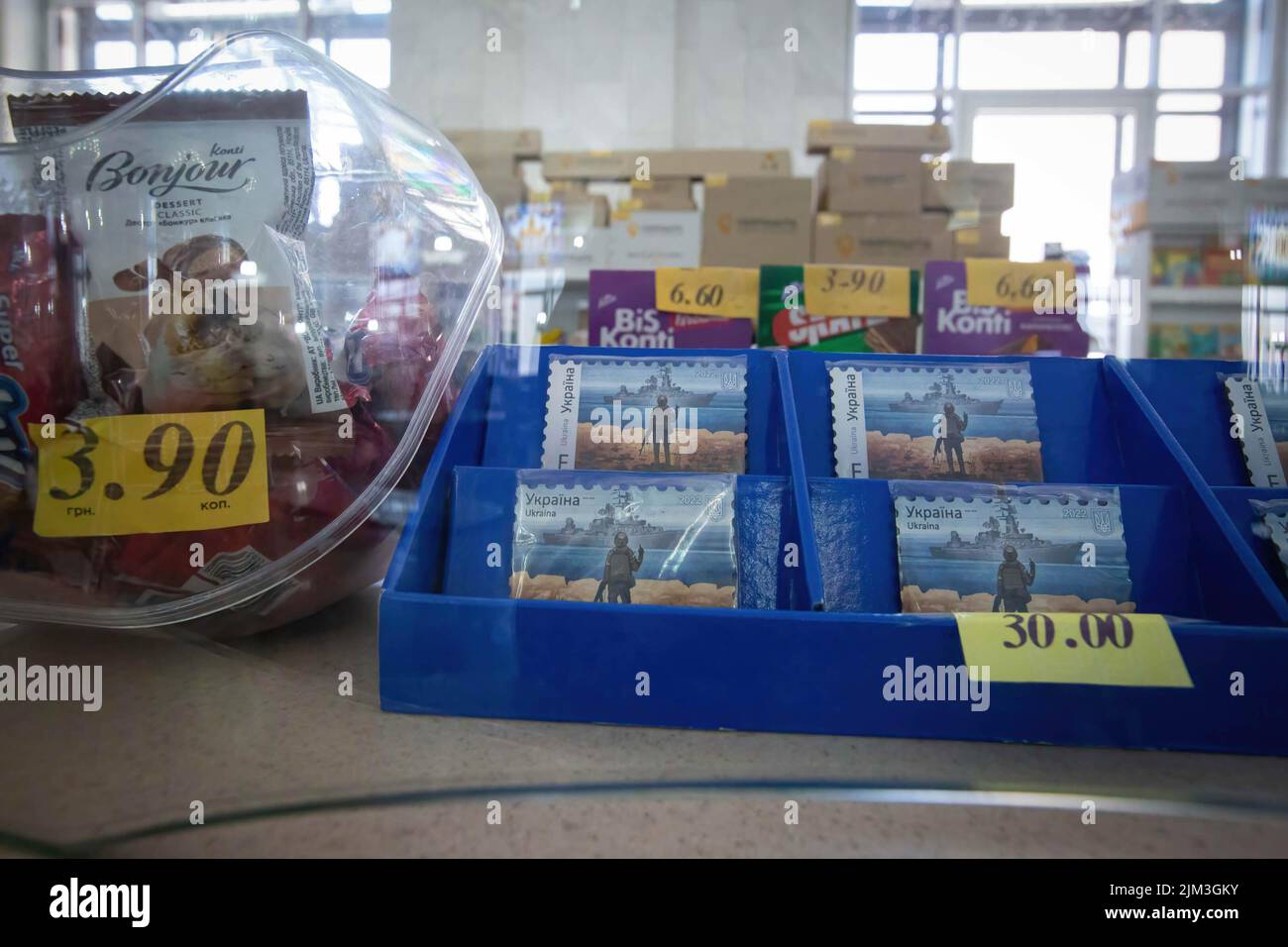 Kyiv, Ukraine. 24th May, 2022. Postage stamps of a new series ...