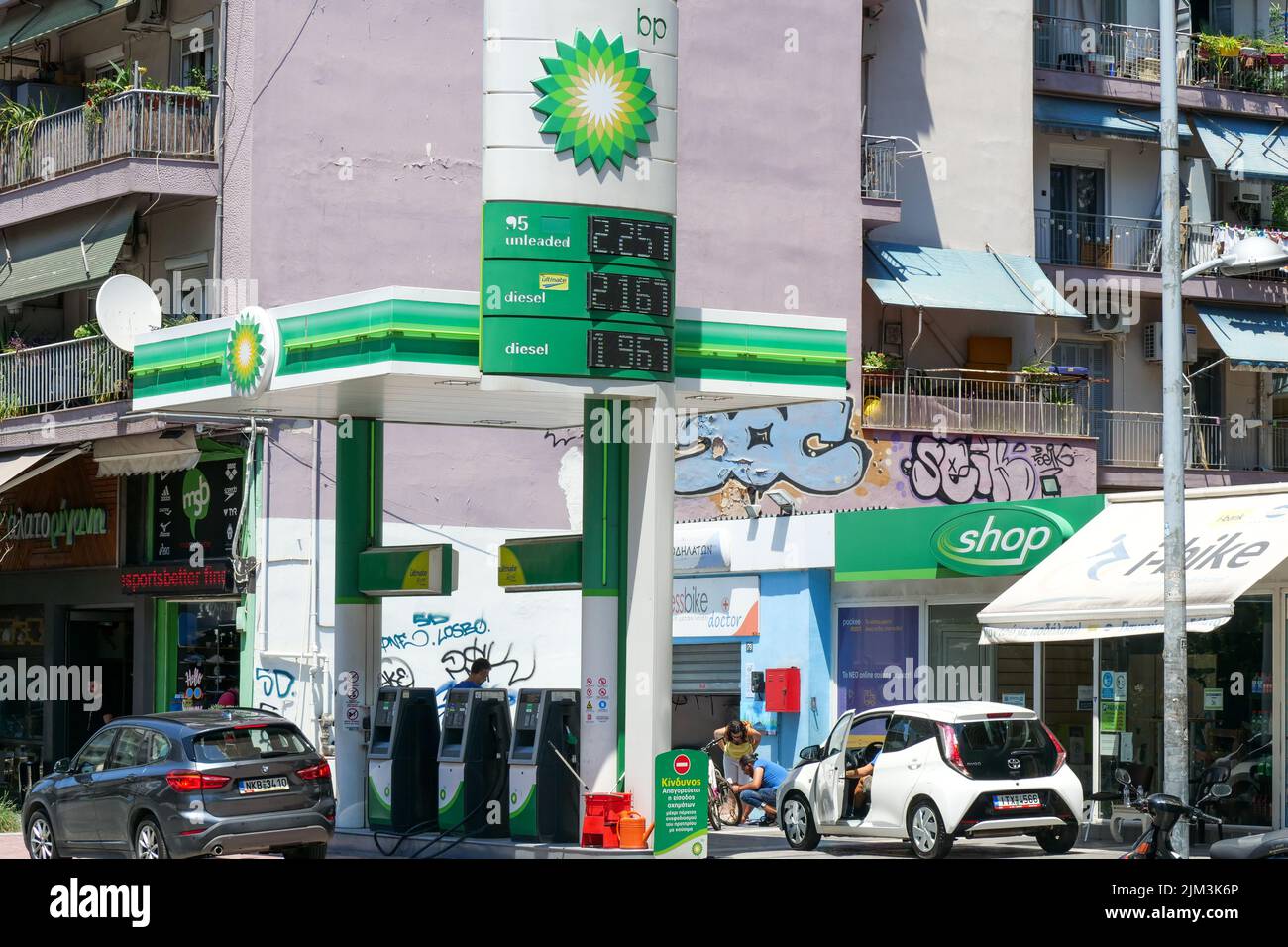 BP gas station, Thessaloniki, Macedonia, North-Eastern Greece Stock ...