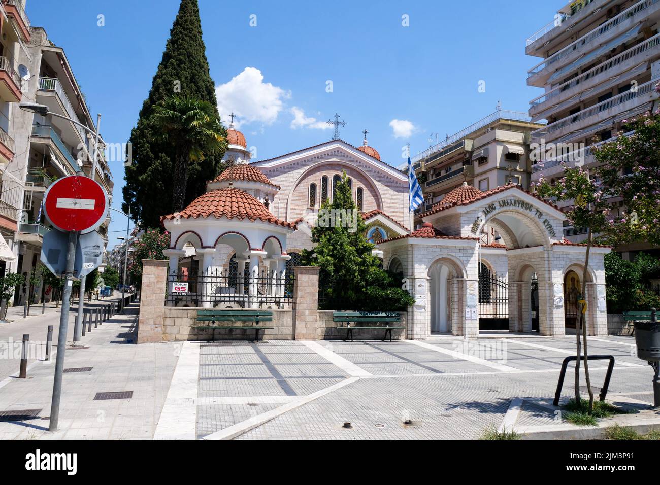 Sacred Heart of Jesus, Roman catholic Chapel, Thessaloniki, Macedonia ...