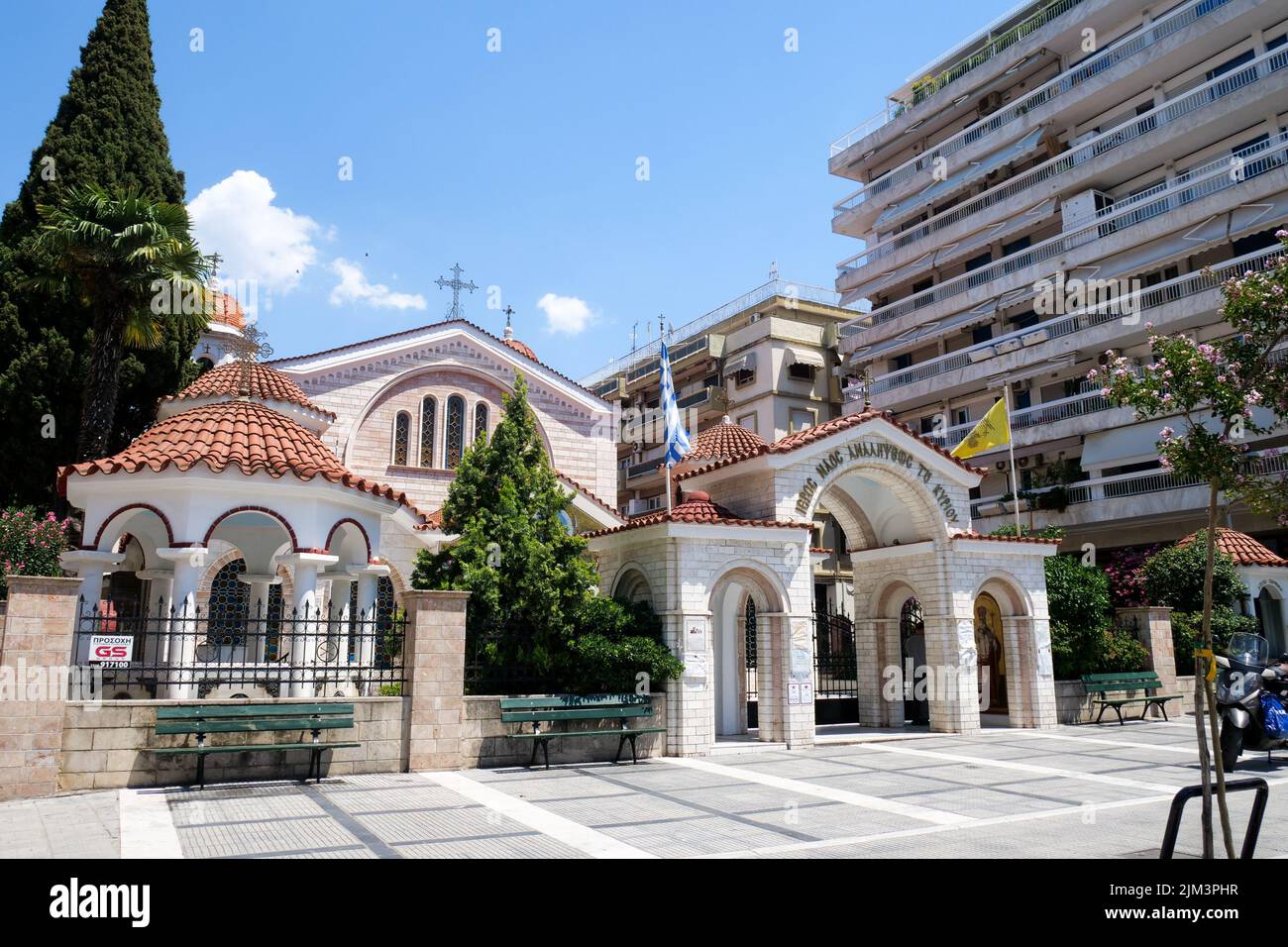 Sacred Heart of Jesus, Roman catholic Chapel, Thessaloniki, Macedonia ...