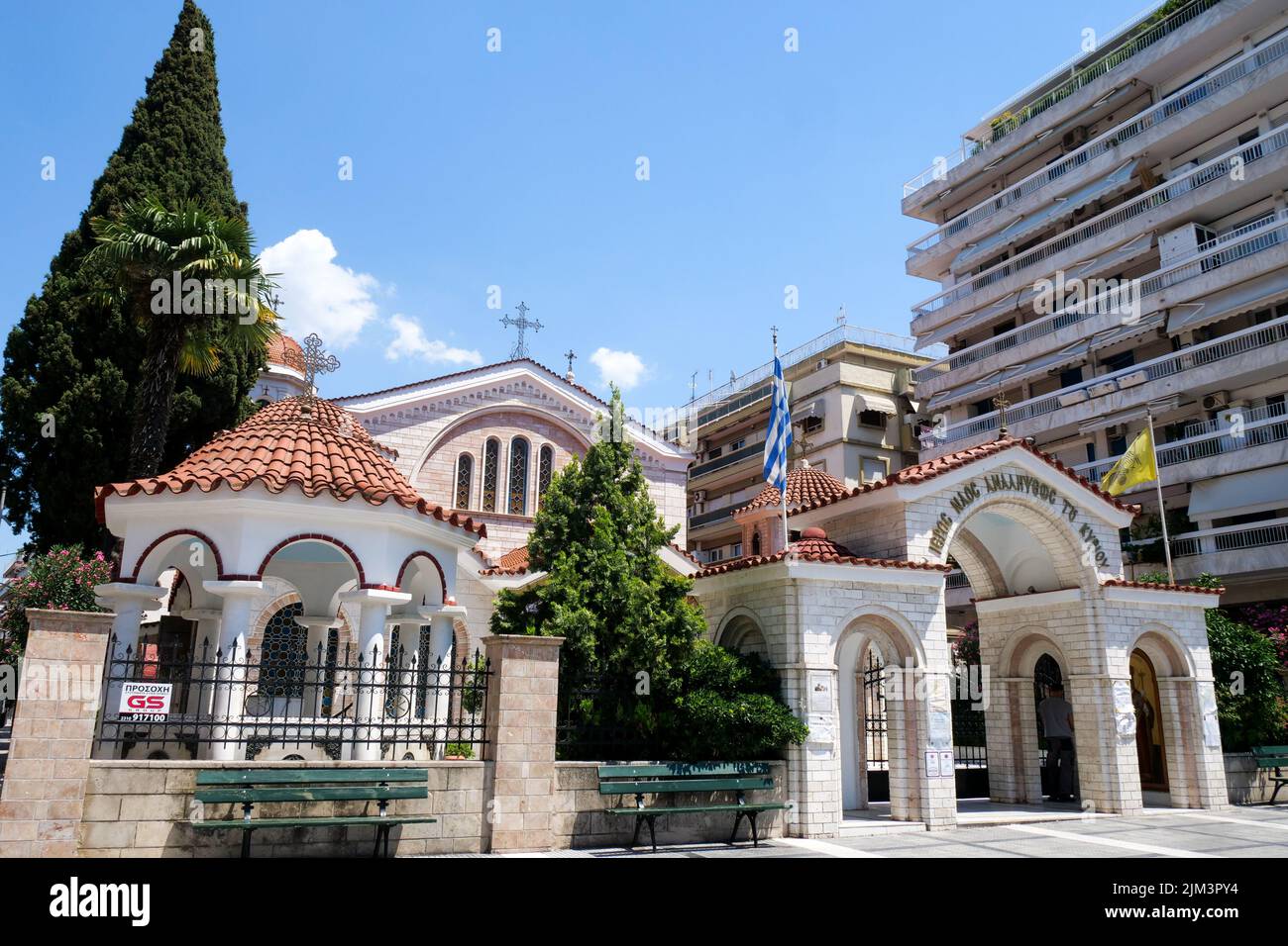 Sacred Heart of Jesus, Roman catholic Chapel, Thessaloniki, Macedonia ...