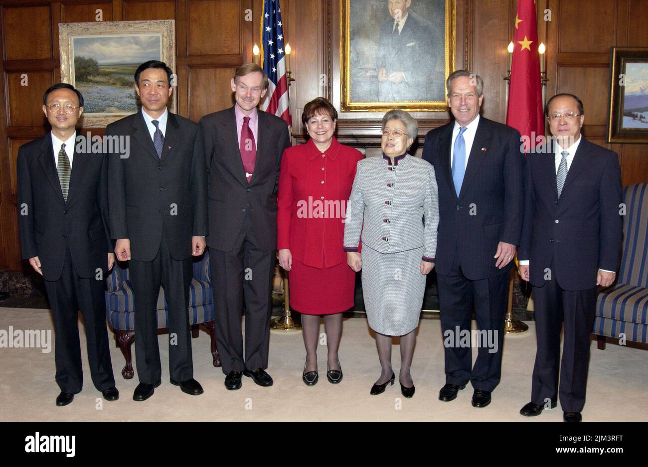 Office of the Secretary - JCCT BILATERAL Stock Photo - Alamy