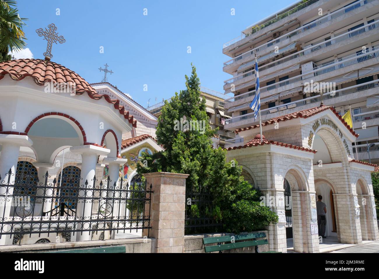 Sacred Heart of Jesus, Roman catholic Chapel, Thessaloniki, Macedonia ...