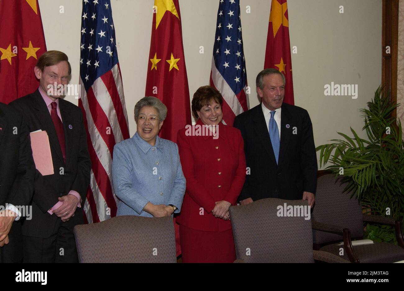 Office of the Secretary - JCCT BILATERAL Stock Photo - Alamy