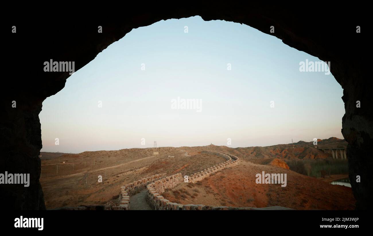 Rock arch china hi-res stock photography and images - Alamy