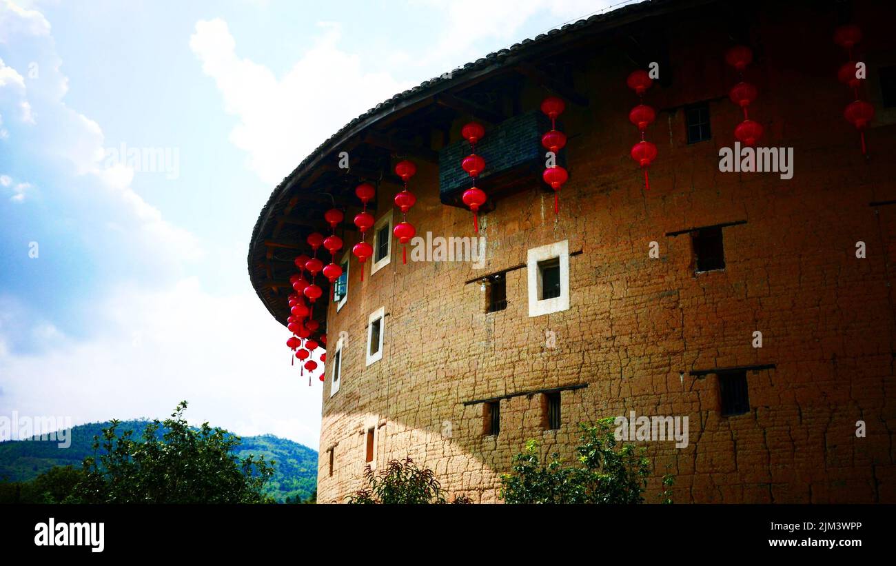 Longyan hi-res stock photography and images - Alamy