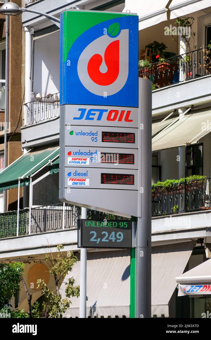 Jet Oil, Gas station, Thessaloniki, Macedonia, North-Eastern Greece ...