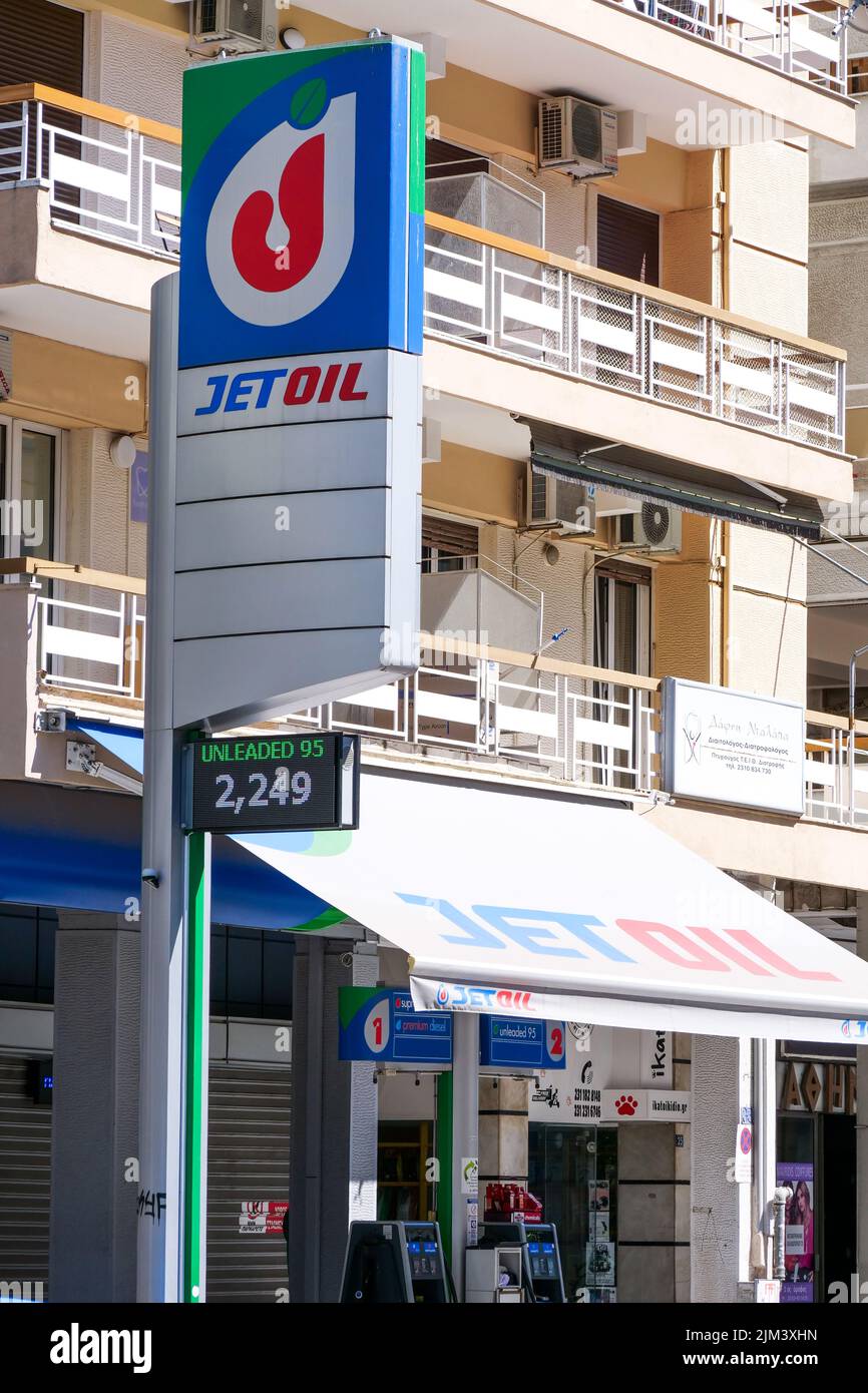 Jet Oil, Gas station, Thessaloniki, Macedonia, North-Eastern Greece ...
