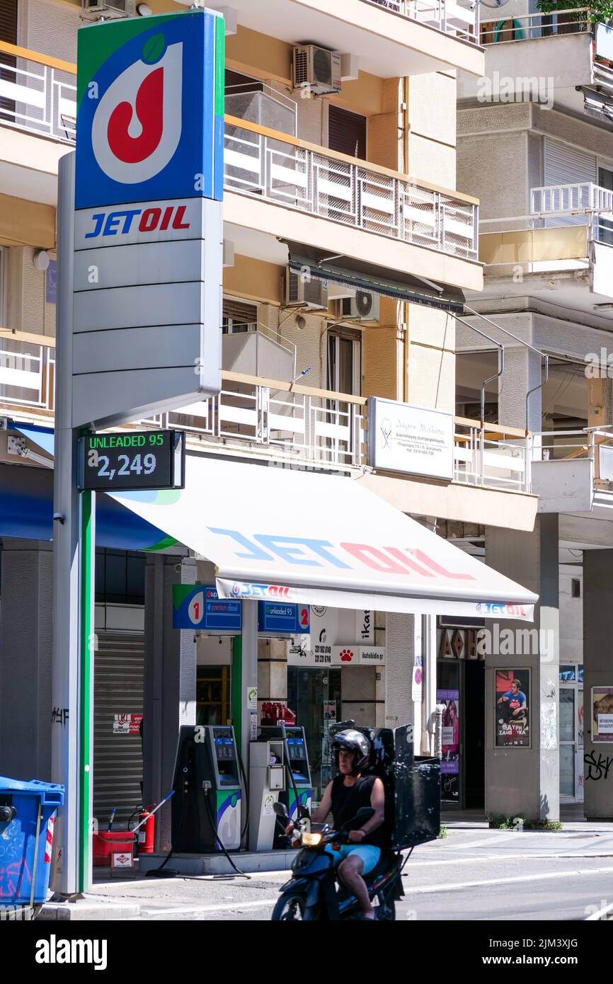 Jet Oil, Gas station, Thessaloniki, Macedonia, North-Eastern Greece ...