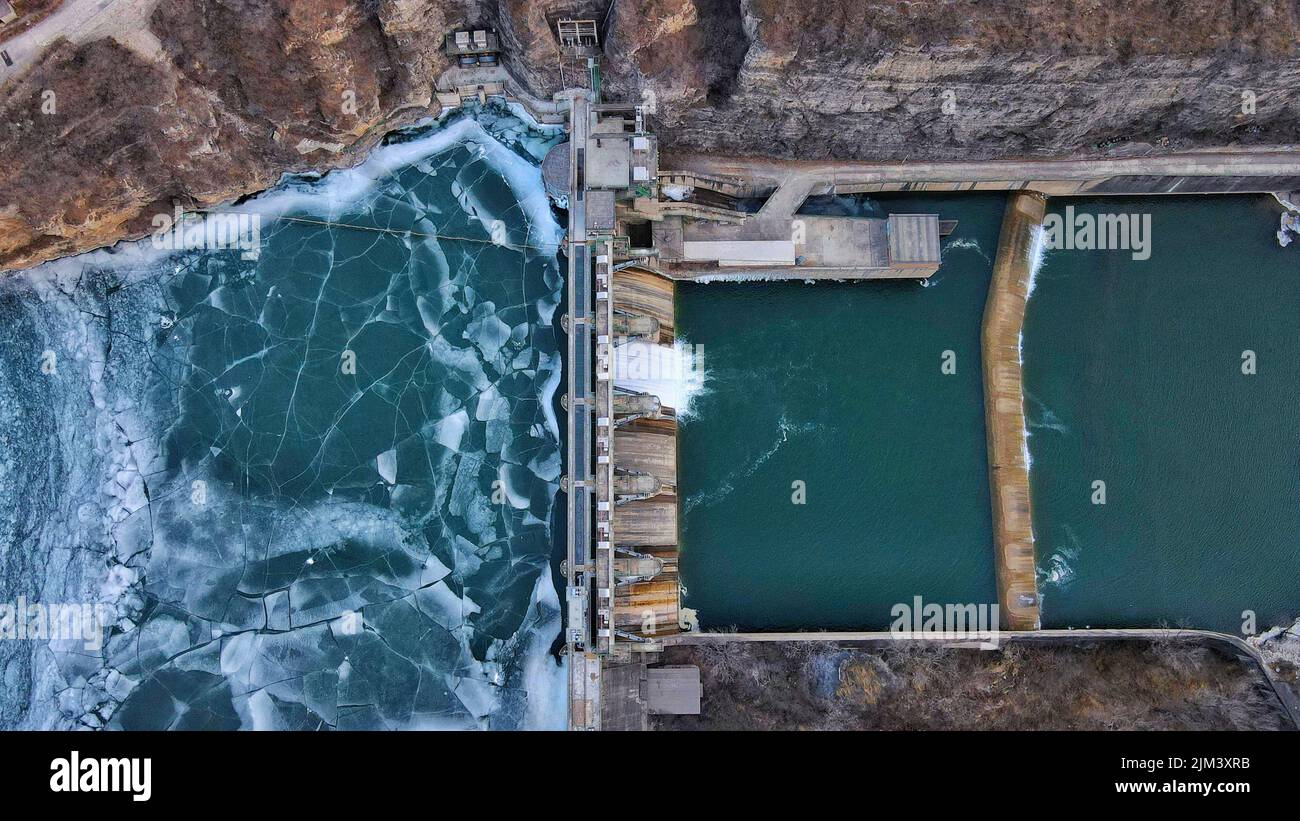 an aerial photo of Pearl Lake Reservoir in China Stock Photo - Alamy