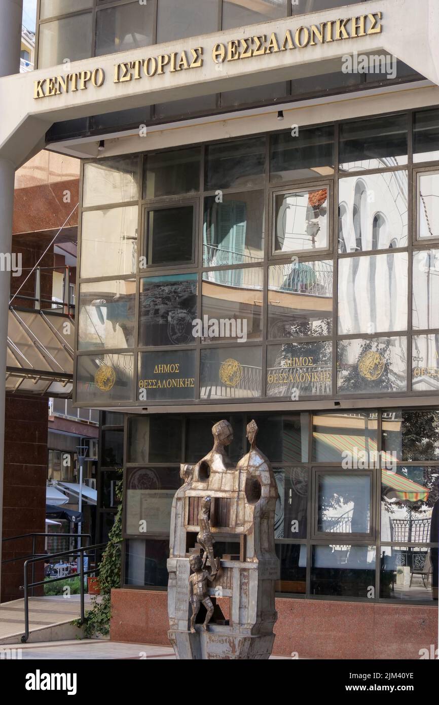 Thessaloniki histiry hi-res stock photography and images - Alamy