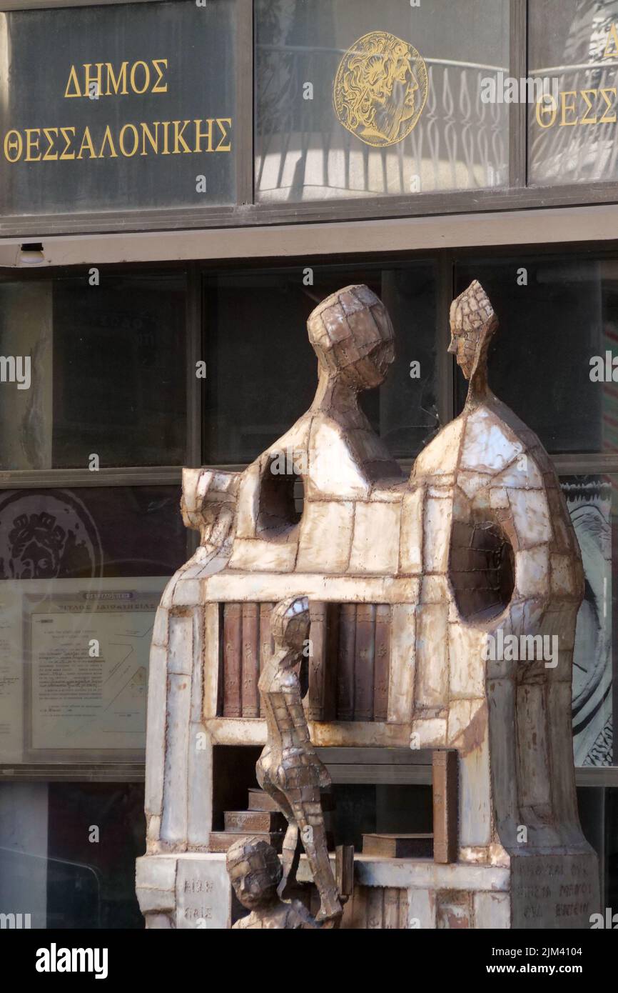 Thessaloniki histiry hi-res stock photography and images - Alamy