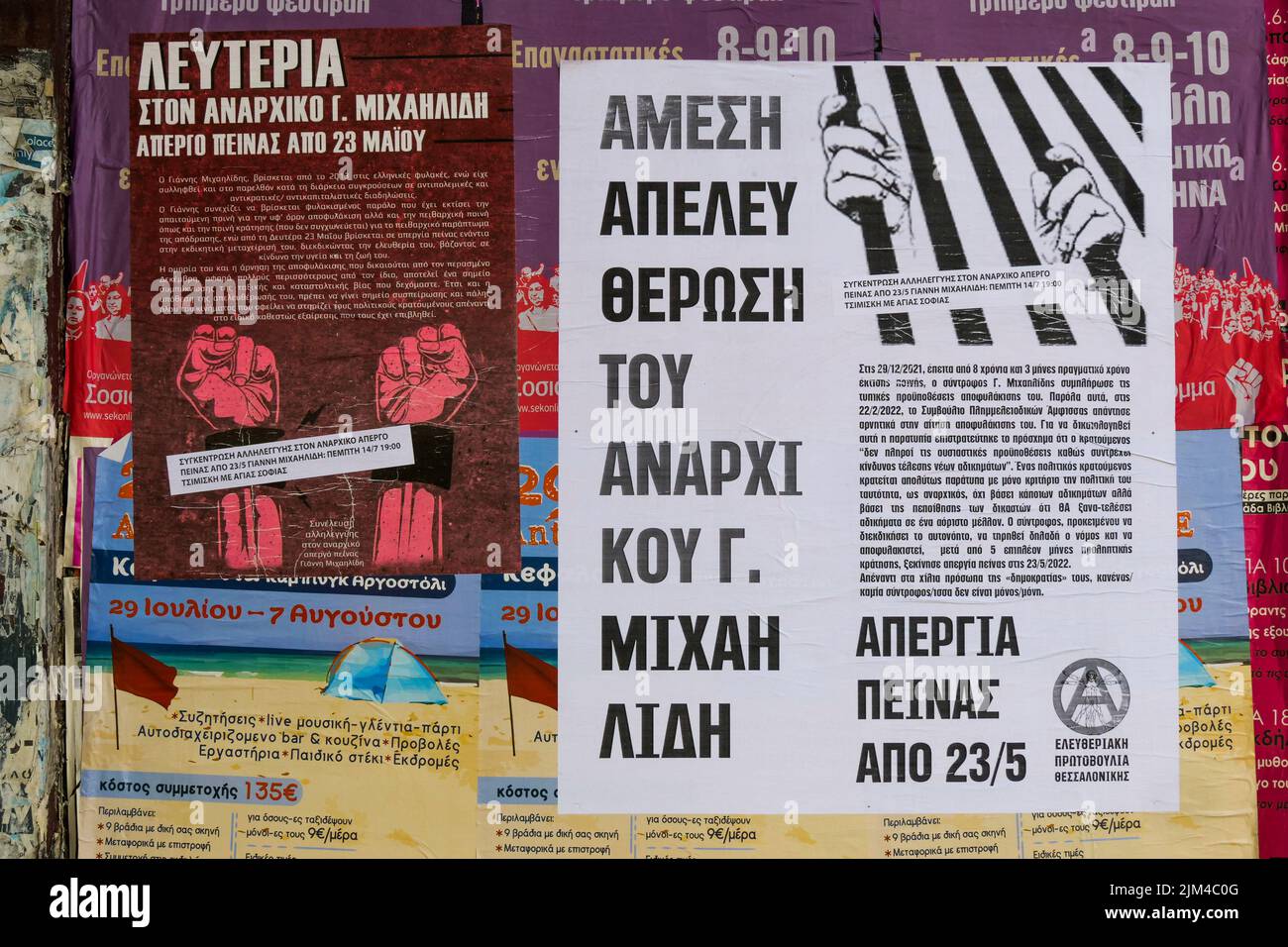 Political posters, Thessaloniki, Macedonia, North-Eastern Greece Stock ...