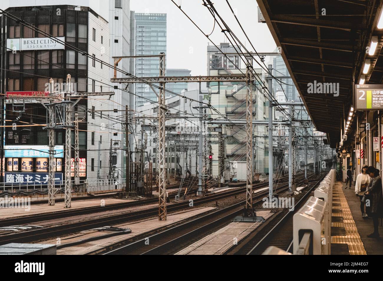An aerial view of a Japanese railway section in the Tokyo, Japan Stock ...
