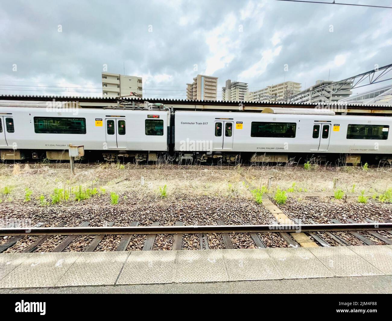 The JR train in the Kyushu area in Japan operates from Iizuka City to ...