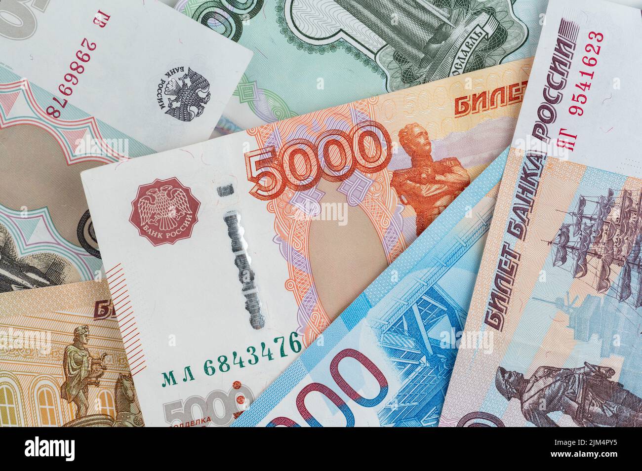Russian rubles background. Money background and texture. Banknotes of ...