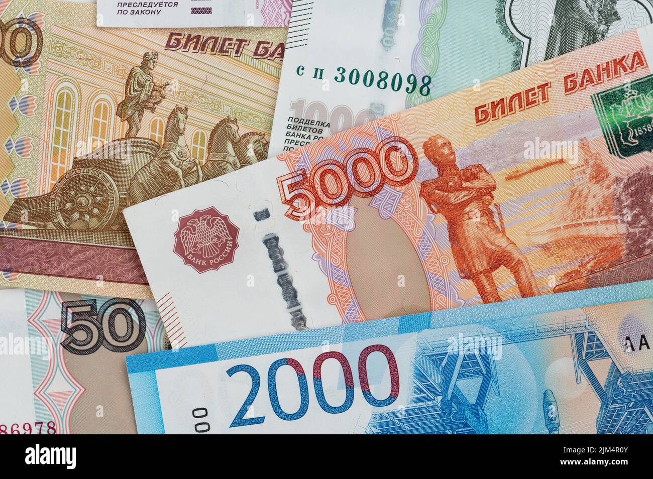 Russian rubles background. Money background and texture. Banknotes of ...