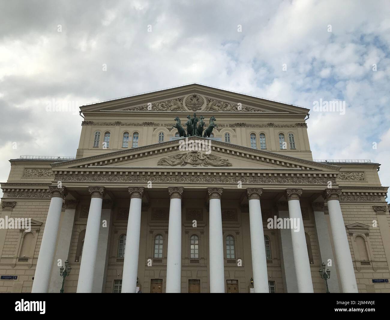 Academic opera house hi-res stock photography and images - Alamy