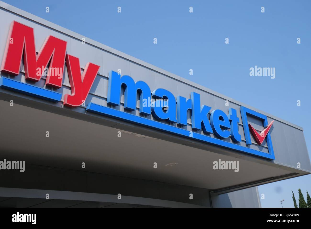 Thessaloniki supermarket hi-res stock photography and images - Alamy