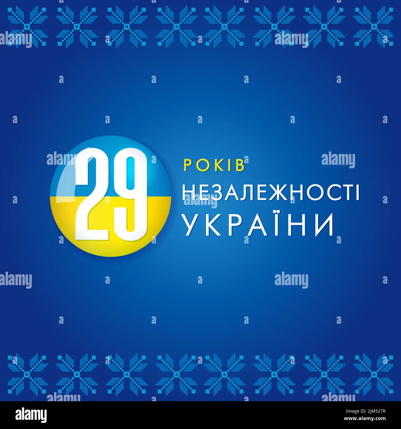 Happy birthday years 29 Stock Vector Images - Alamy