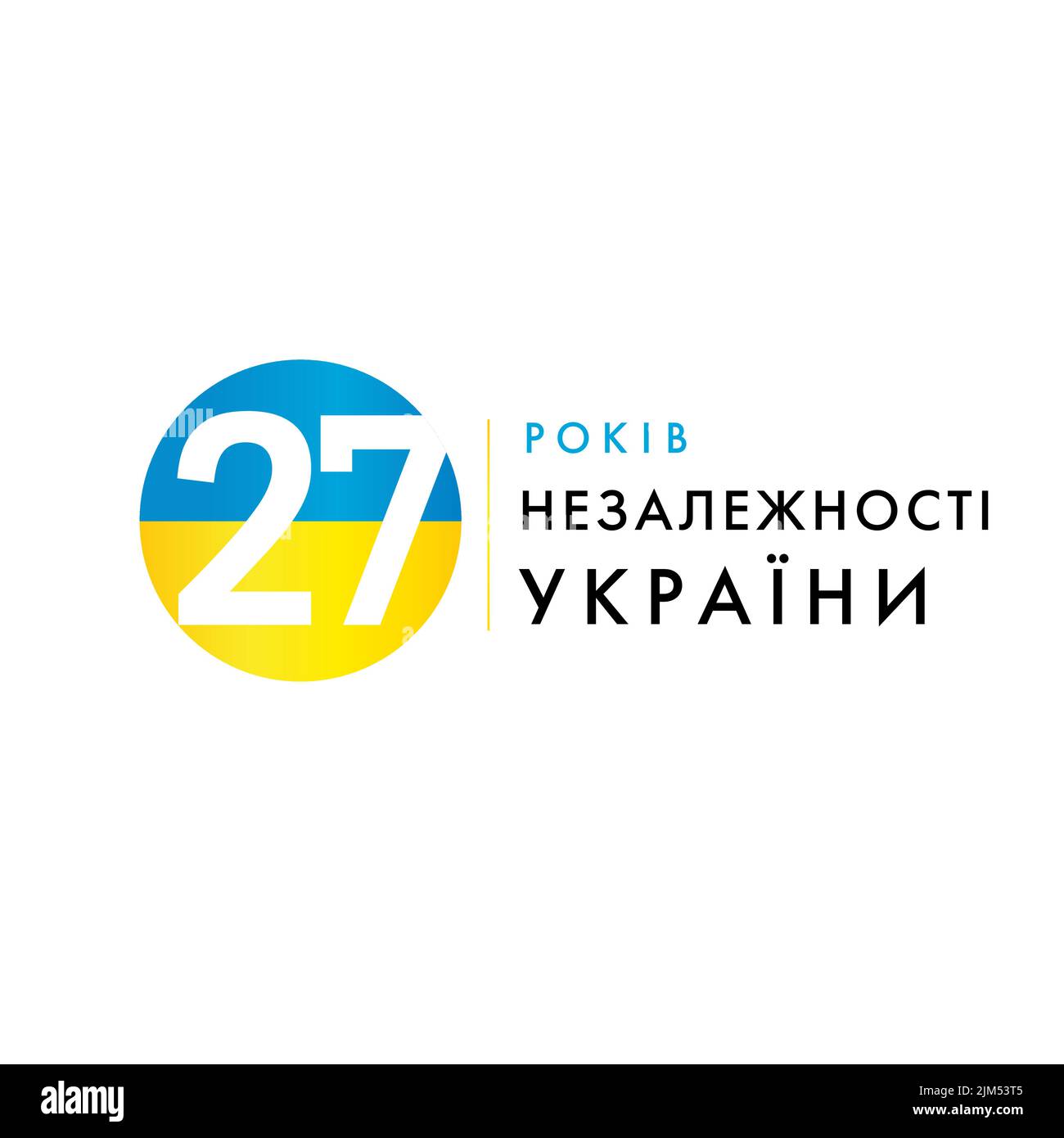 27 27th Cut Out Stock Images & Pictures - Alamy