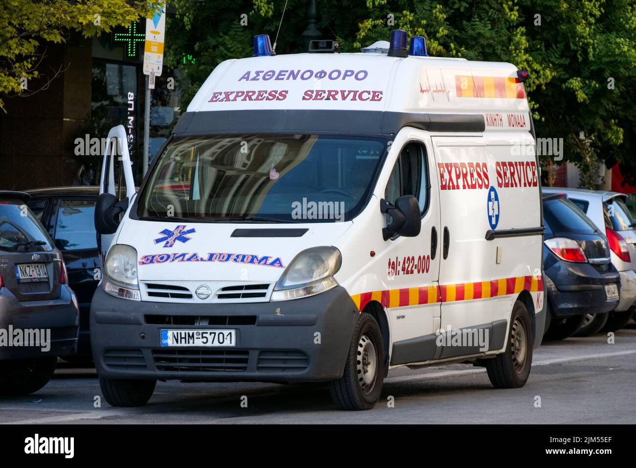 Ambulance, Thessaloniki, Macedonia, Norrh-Eastern Greece Stock Photo ...