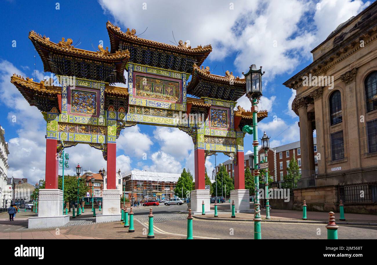 Chinese Arch in Liverpool's Chinatown, largest arch outside of China ...