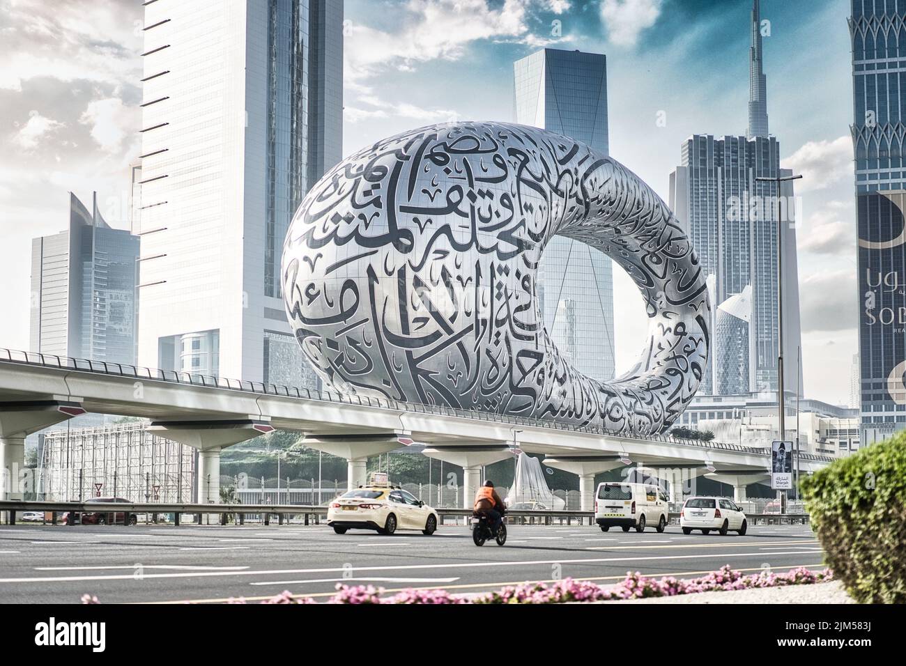 A beautiful view of Museum of the Future in Dubai, United Arab Emirates ...