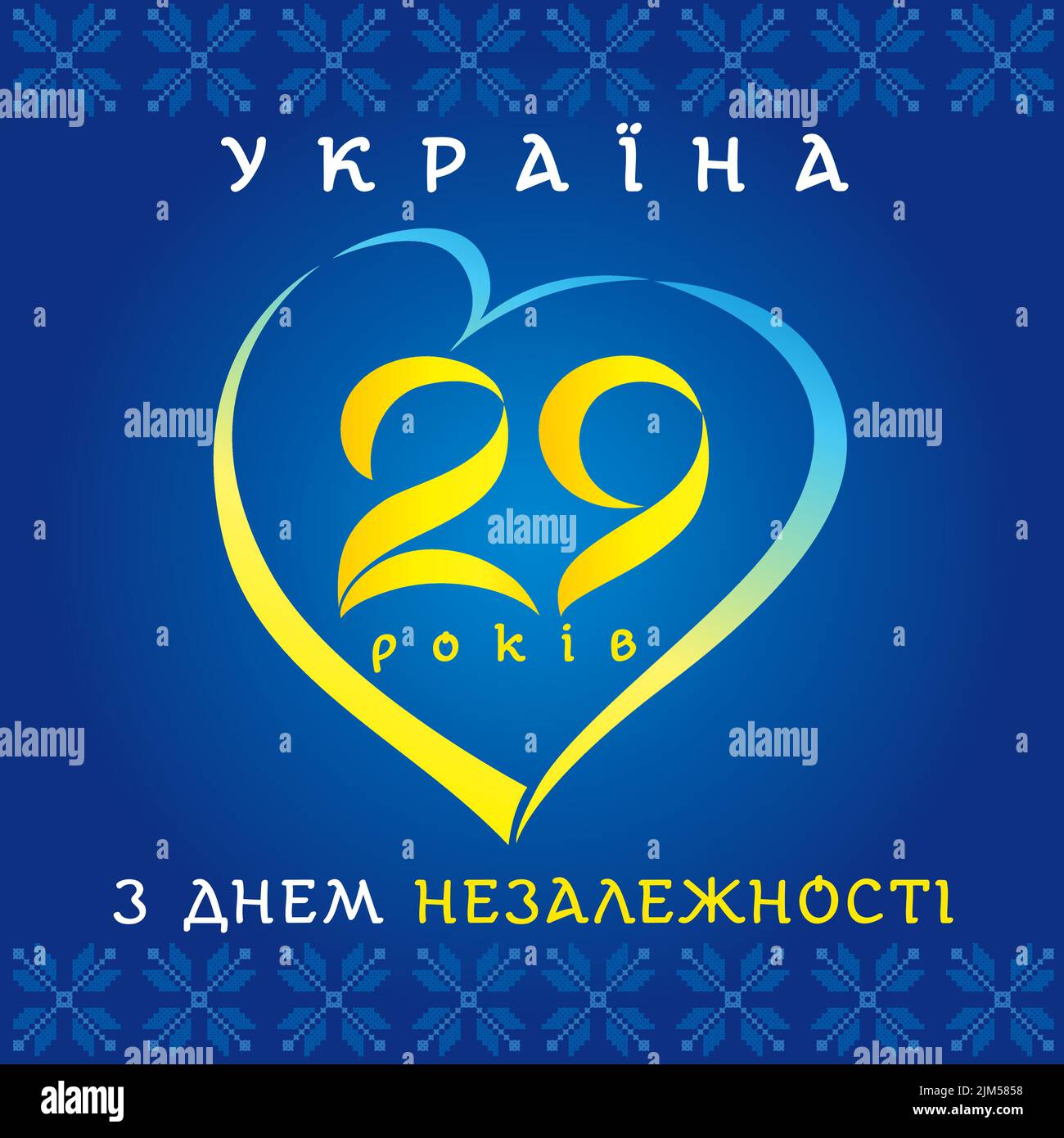 Number 2 badge hi-res stock photography and images - Alamy