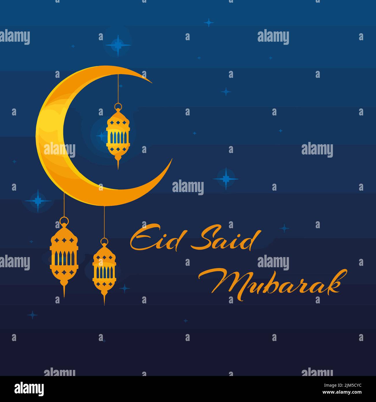 Crescent moon against the background of the starry sky with Arabic ...