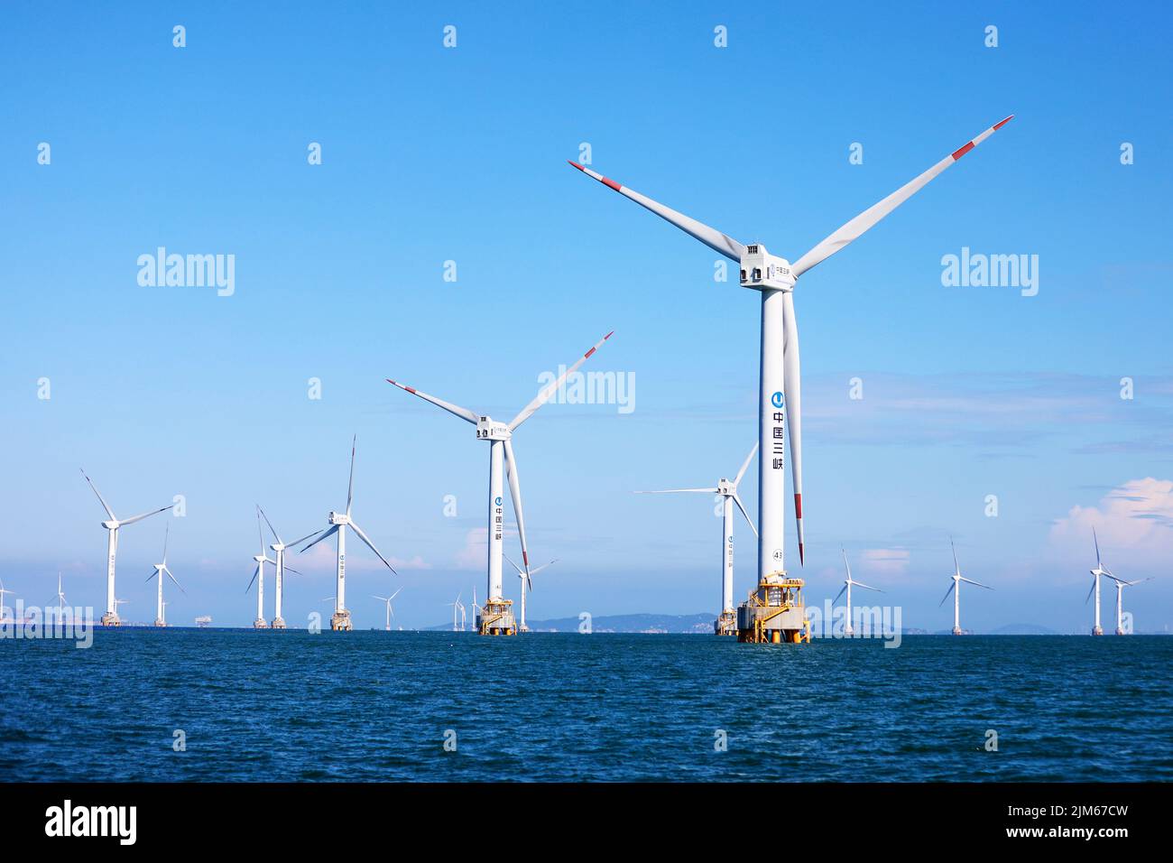 100 meter high hi-res stock photography and images - Alamy