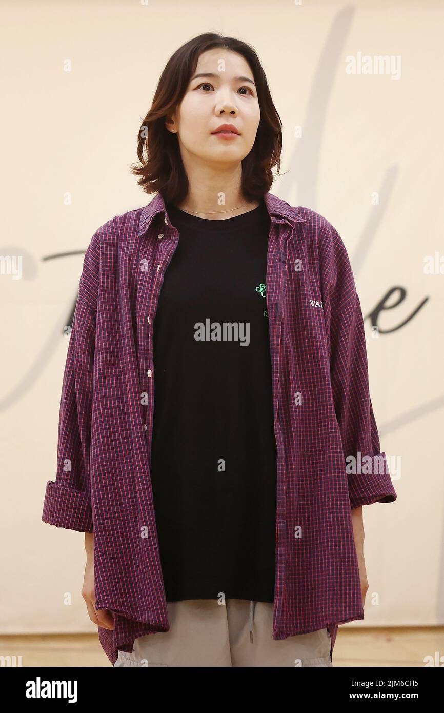 Seoul, South Korea, 05th Aug, 2022. S. Korean actress Park Ran-joo ...