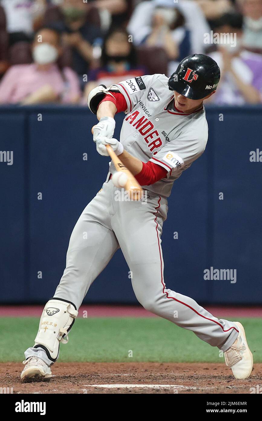Seoul, South Korea, 05th Aug, 2022. Baseball: Kiwoom Heroes vs. SSG ...