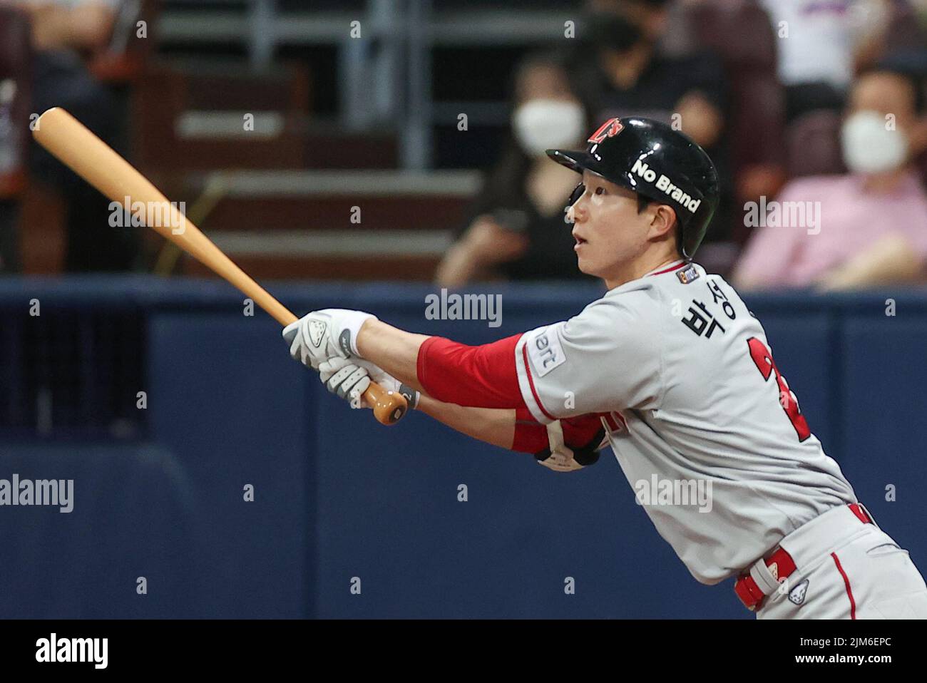 Seoul, South Korea, 05th Aug, 2022. Baseball: Kiwoom Heroes vs. SSG ...