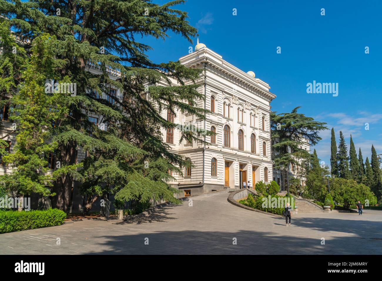 Tbilisi state university hi-res stock photography and images - Alamy
