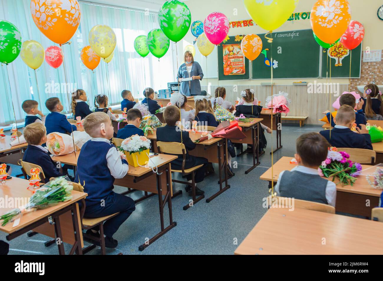 NOVOKUZNETSK, KEMEROVO REGION, RUSSIA - SEP, 1, 2021: First-grade ...