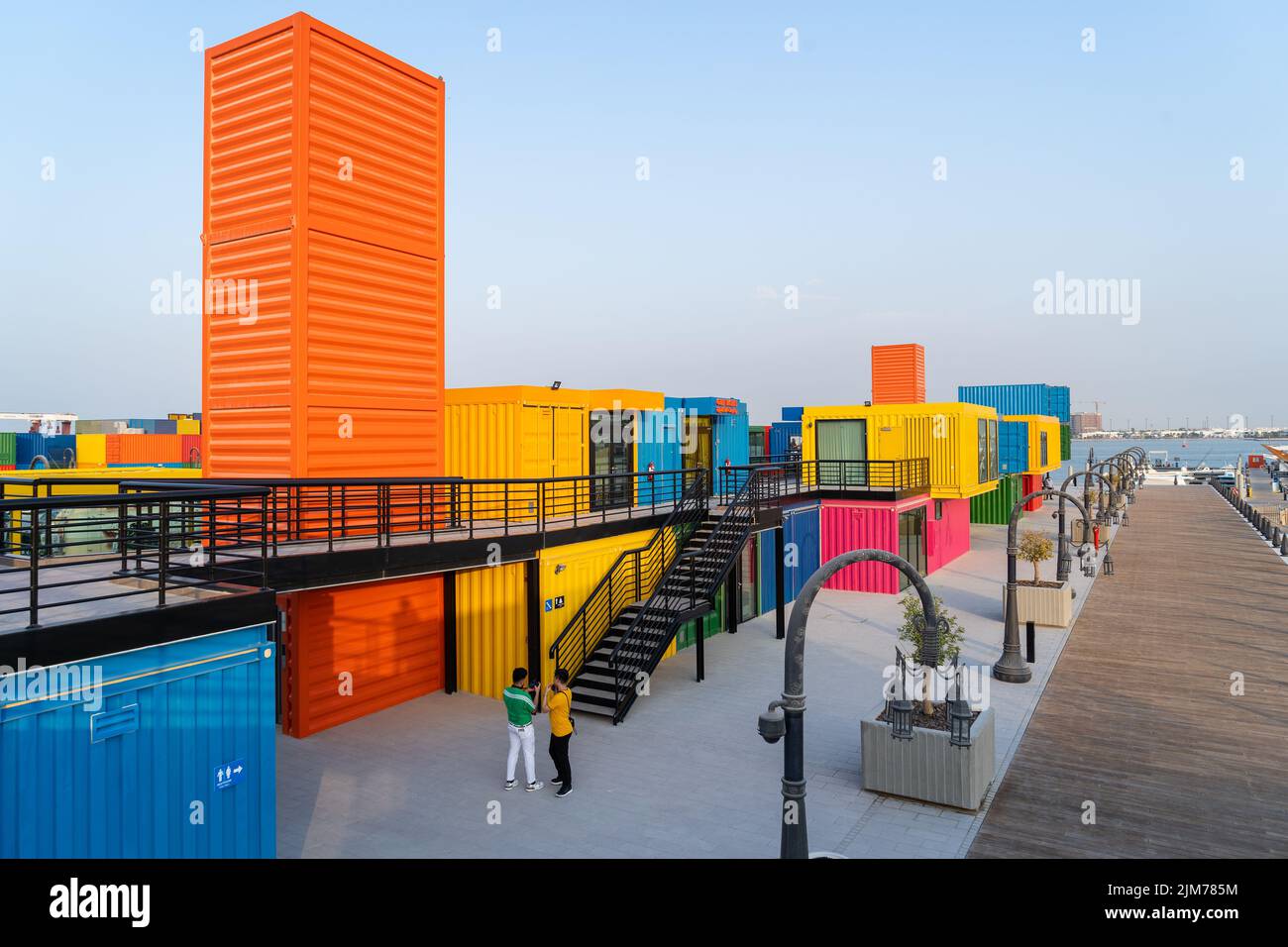 Box Park in Doha, Qatar Stock Photo - Alamy