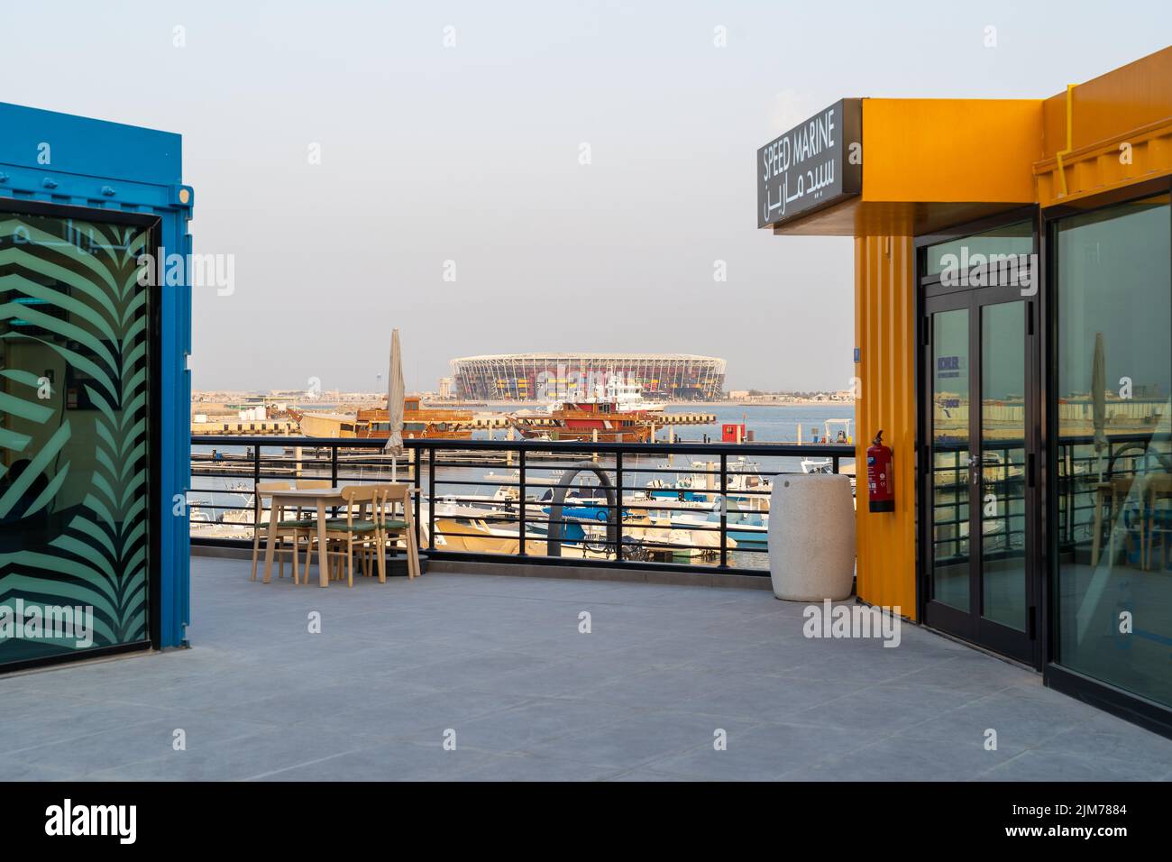 Box Park in Doha, Qatar Stock Photo - Alamy