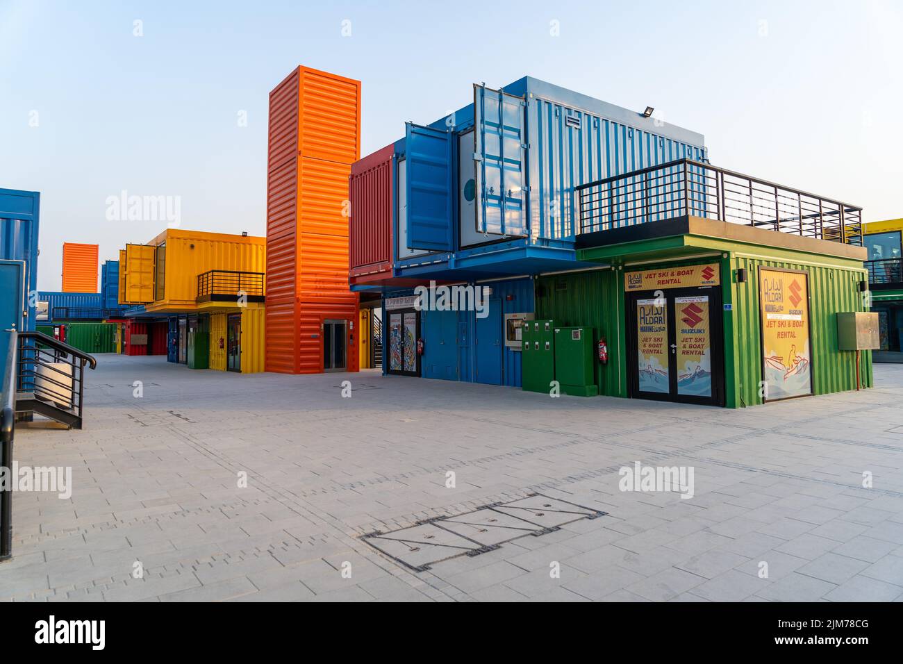 Box Park in Doha, Qatar Stock Photo - Alamy